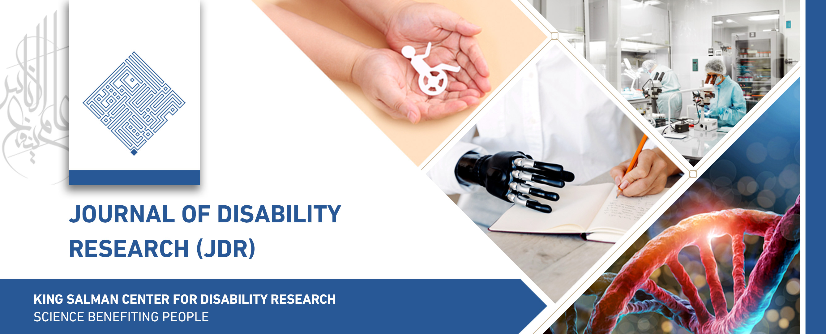 Home | King Salman Center for Disability Research